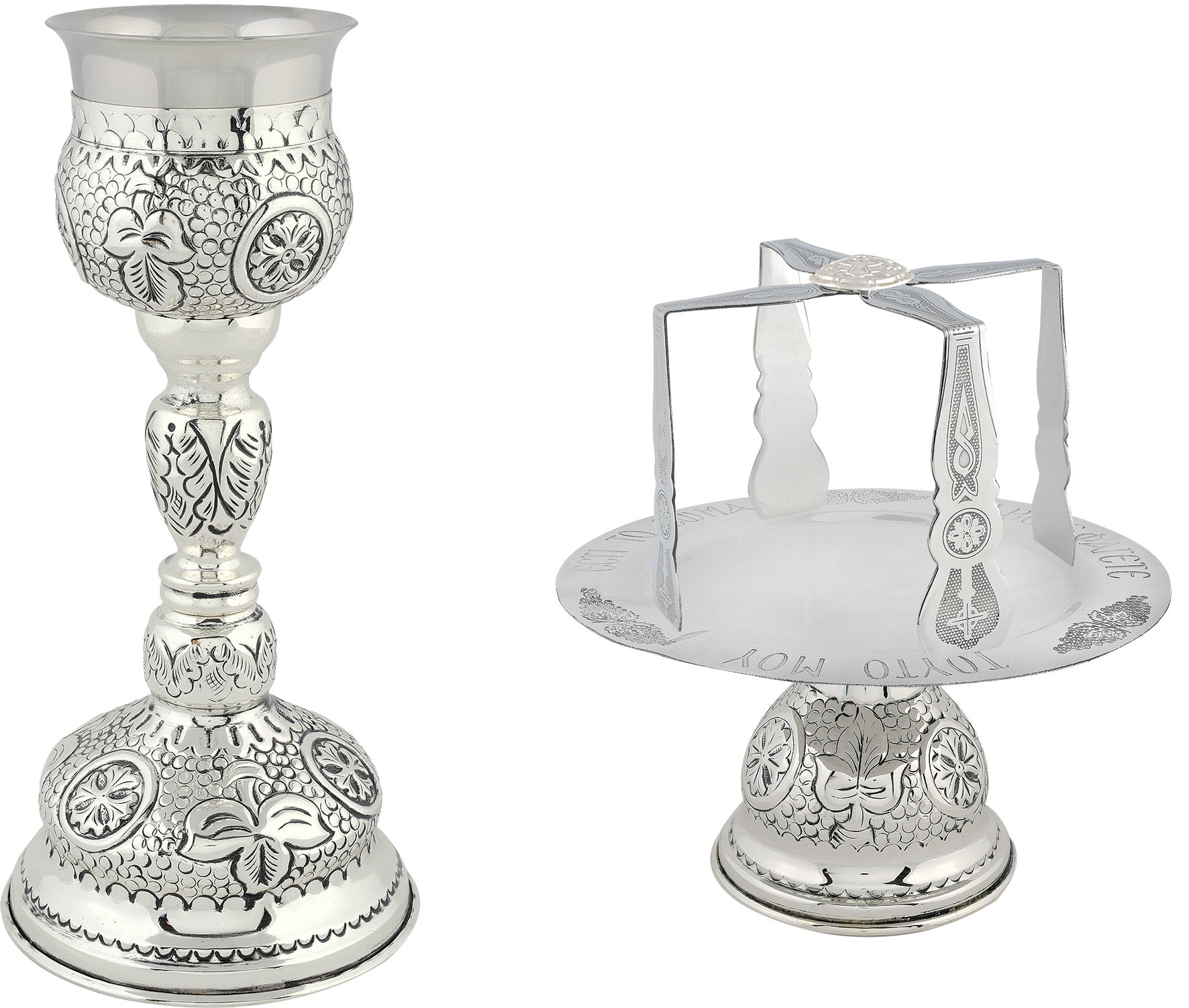 Set za pricesce – Crkveni Proizvodi