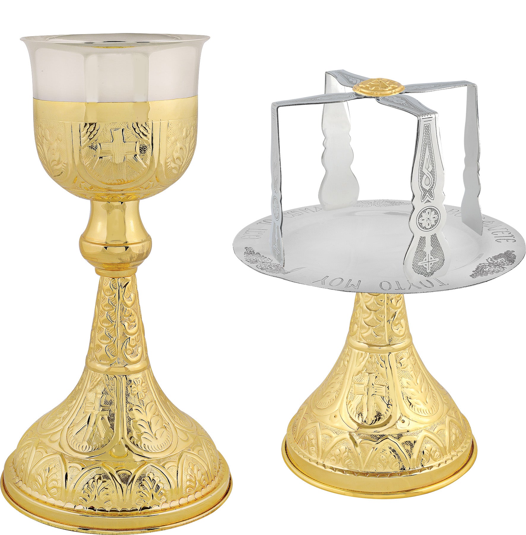 Set za pricesce – Crkveni Proizvodi