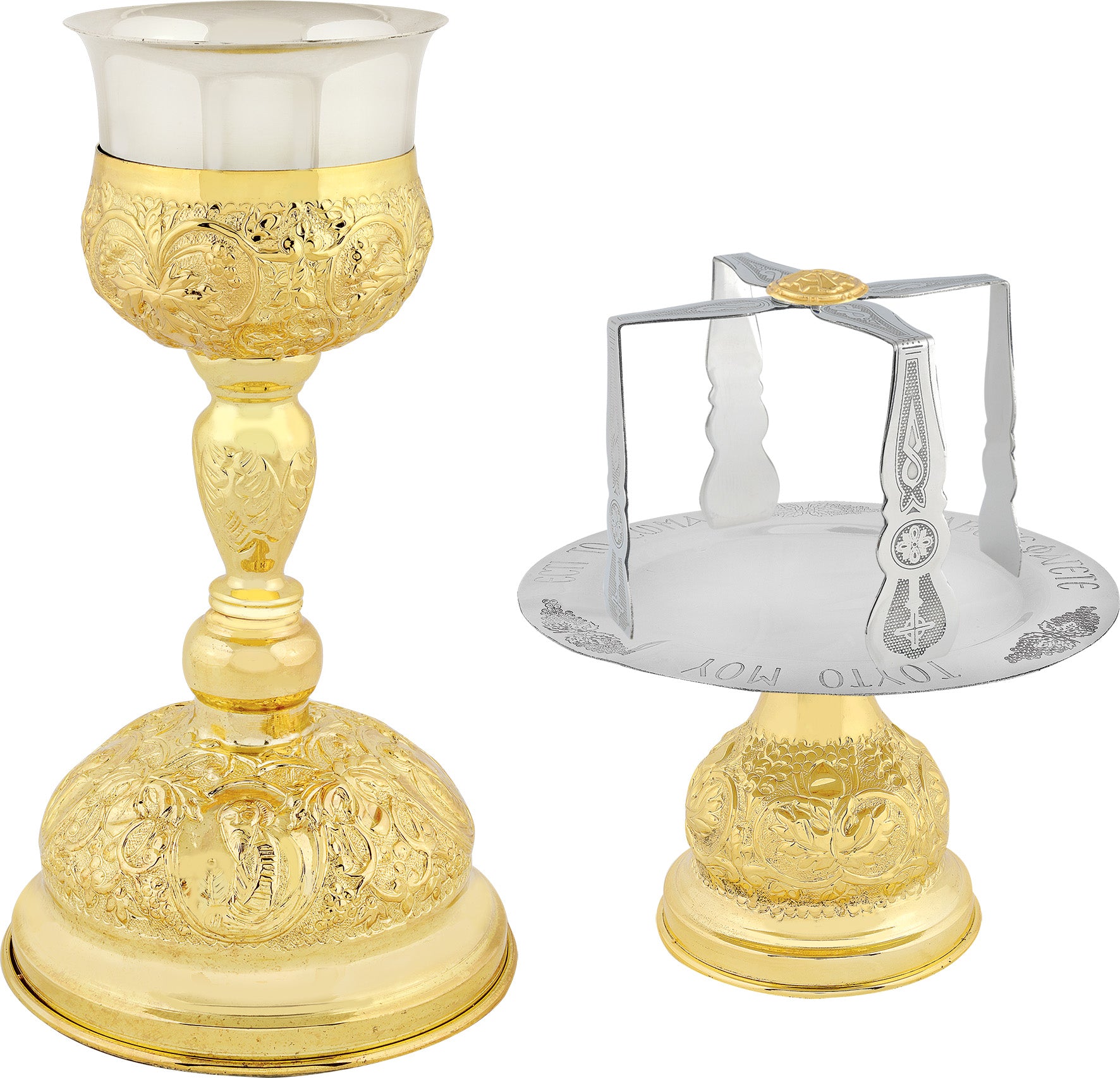 Set za pricesce – Crkveni Proizvodi